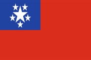 History of National Flag in Myanmar - Myanmar Tours