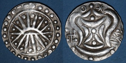 Beikthano Historical Sites - Myanmar Tours