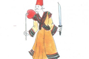 Aung Pinle Sin Phyu Shin Nat - Myanmar Tours