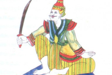 Shwe Cit Thin Nat - Myanmar Tours