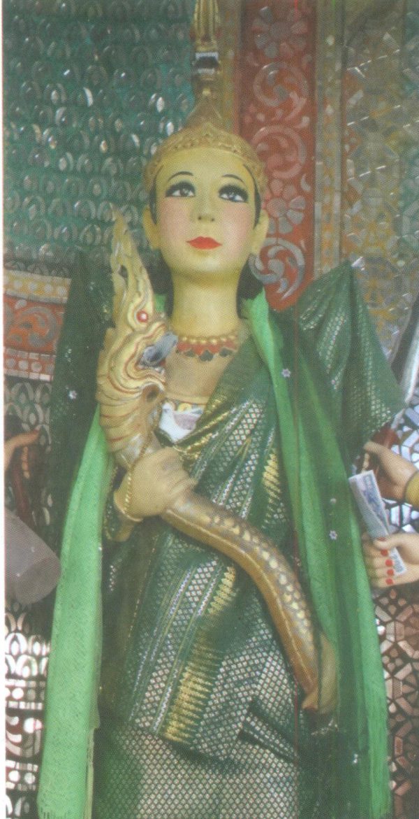 Shwe Nabay Nat (Naga Medaw) - Myanmar Tours