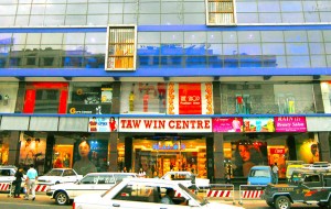Top 10 Shopping Centers in Yangon - Myanmar tours