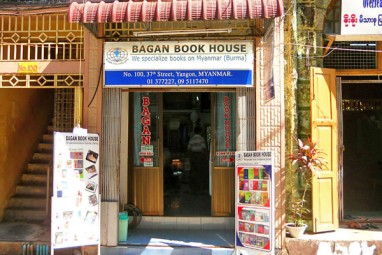 Bookstores in Yangon | 10 Places for Book Lovers - Go Myanmar Tours