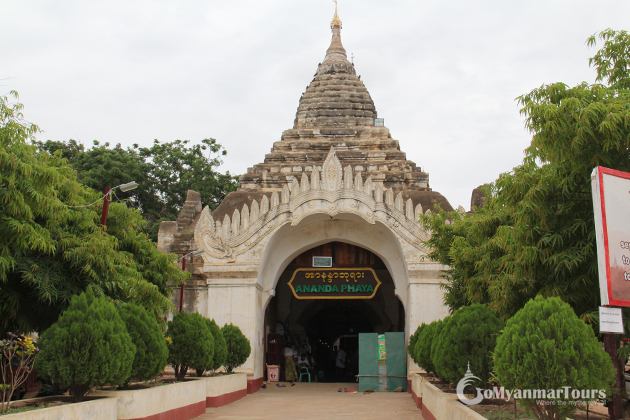 Ananda Phaya Temple Photos - Myanmar Tours