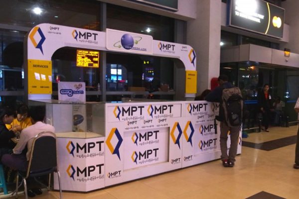 SIM Cards in Myanmar - Myanmar Tours