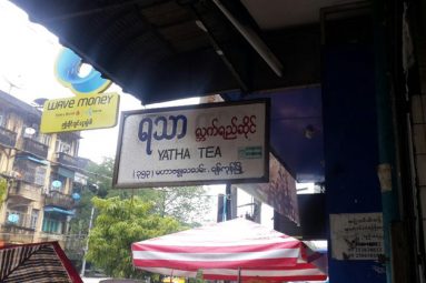 Top 5 Best Tea Houses in Yangon - Myanmar Tours