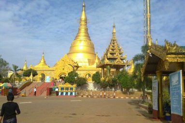 Lashio Adventure - Myanmar Off The Beaten Track - Myanmar Tours